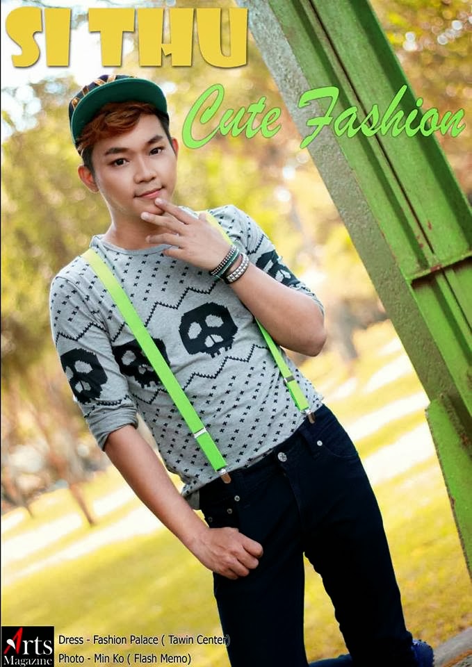 M Y A N M A R H U N K S Si Thu Aung By Photo Min Ko Flash Memo