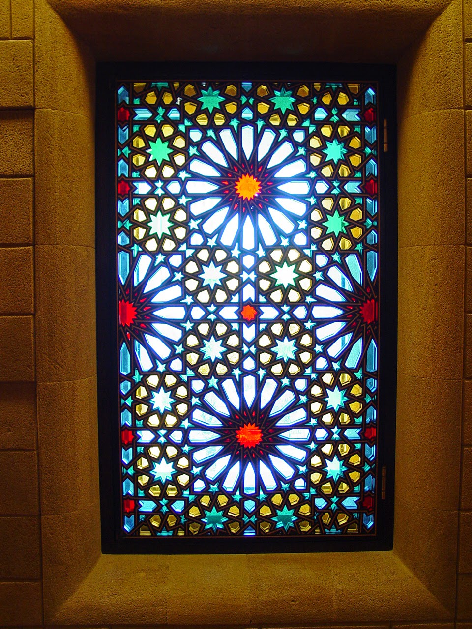 1000 Amazing Places: #647 Arab Fund Building, Kuwait