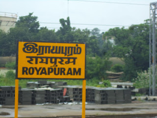 Top 7 Oldest Railway Station in Tamil Nadu