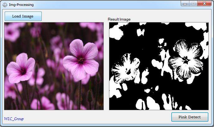 C# - Image Processing (Pink Color Filtering Algorithm) | WLC_Programming Knowledge