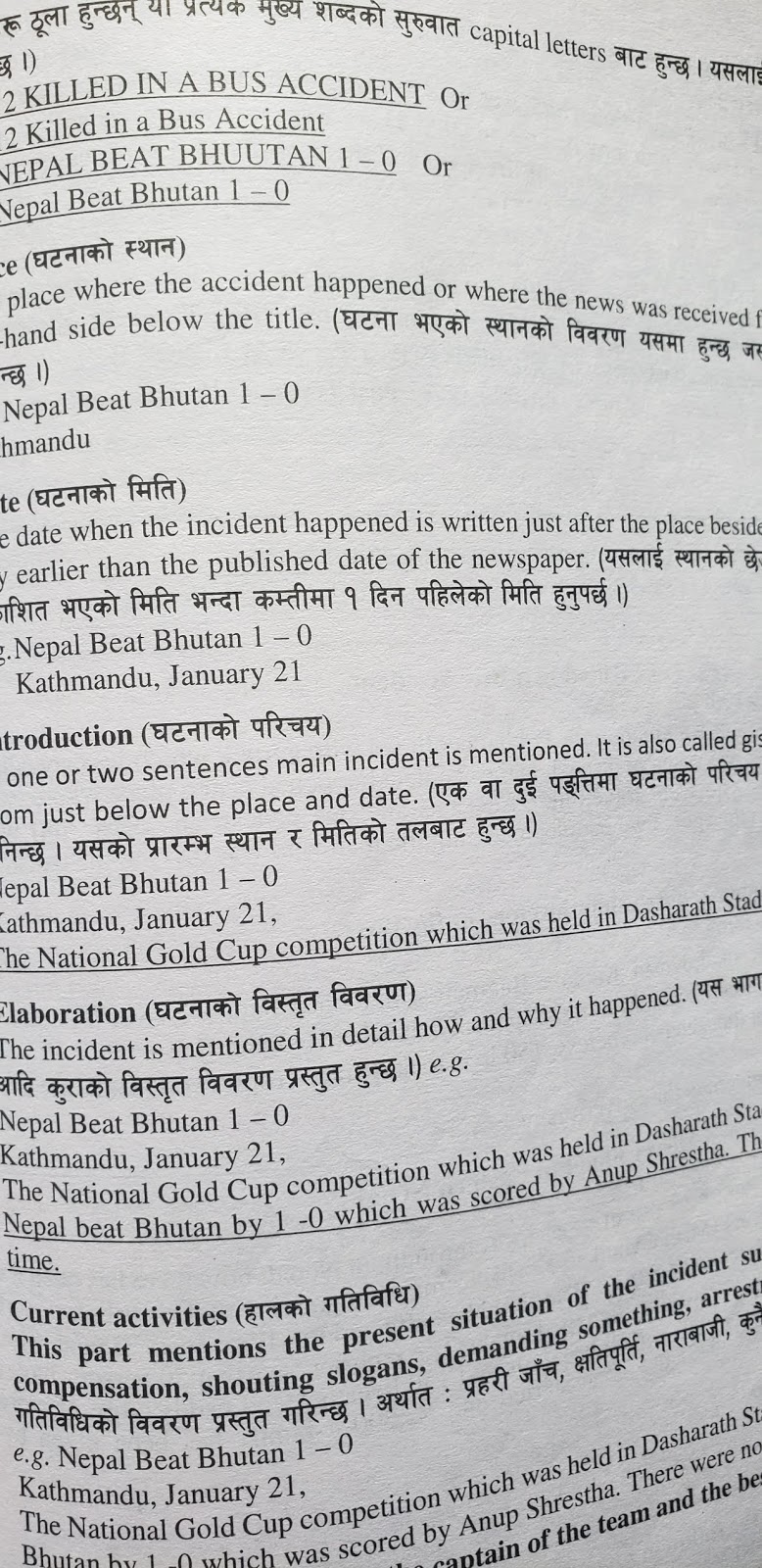 Important Creative Writing Patterns/ Structures (Guided Writing) for S ...