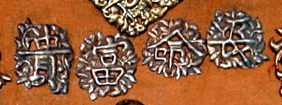 RoadToParnassus: Three Lucky Babies