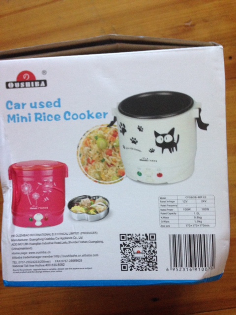 Brent's Travels: 12 Volt Rice Cooker For Prius Campervan Travels