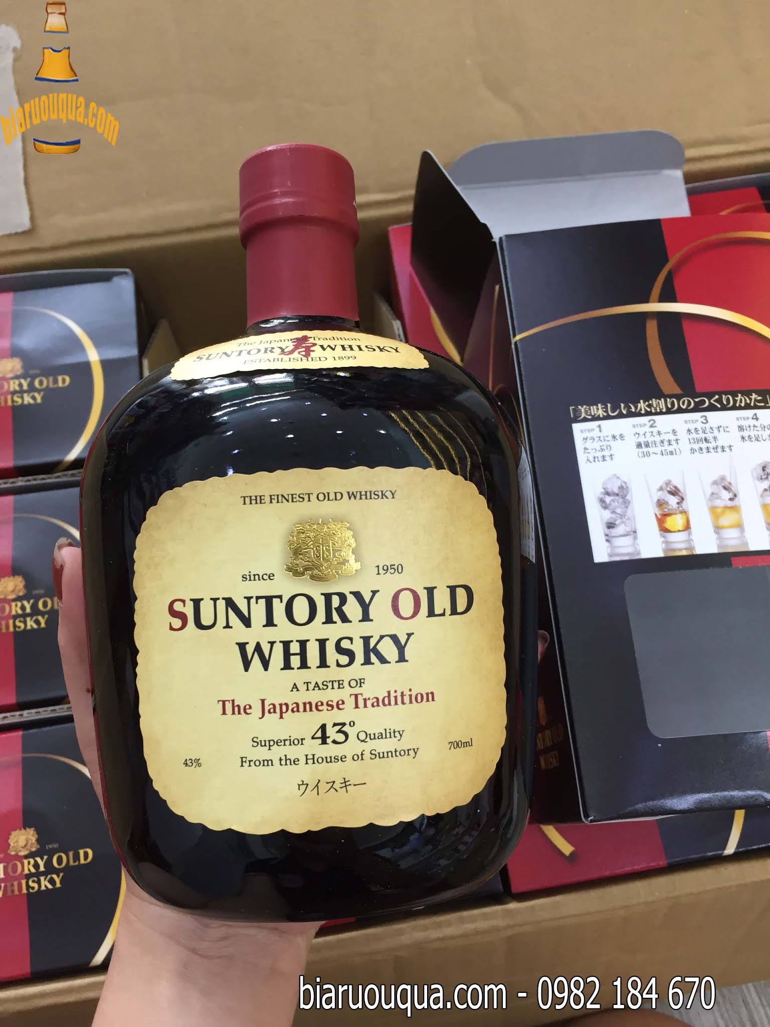 Rượu Nhật Bản Whisky Suntory Old 43% chai 700ml