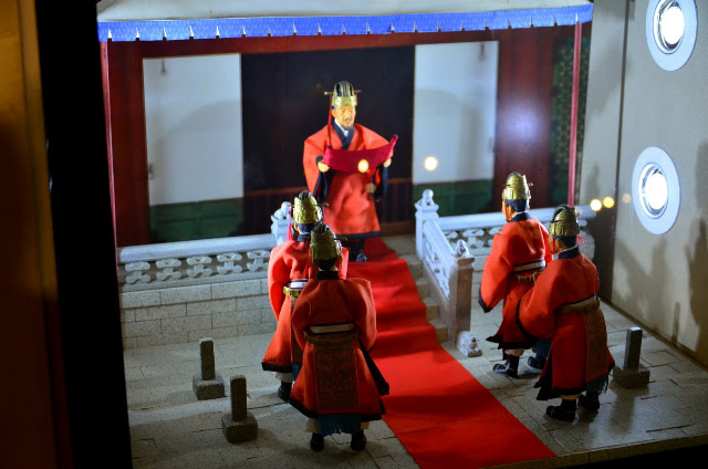 it's a journey: King Sejong The Great, Founder of the Korean Language