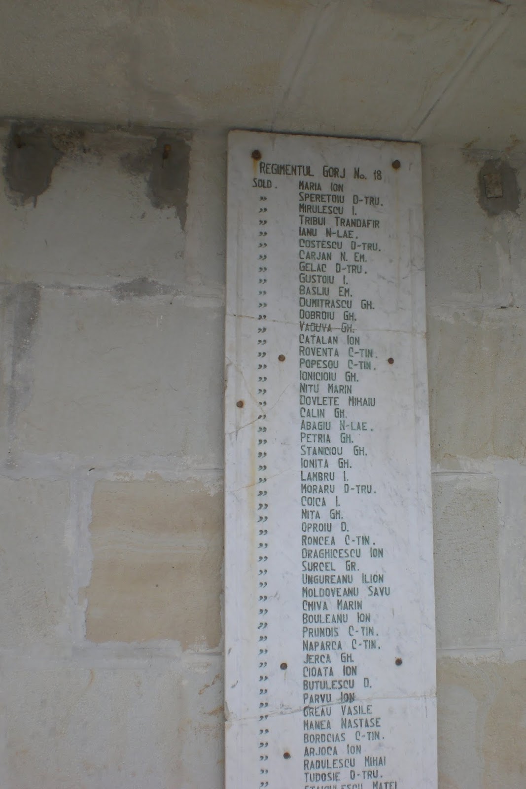 O fotografie...: Mausoleul de la Marasti