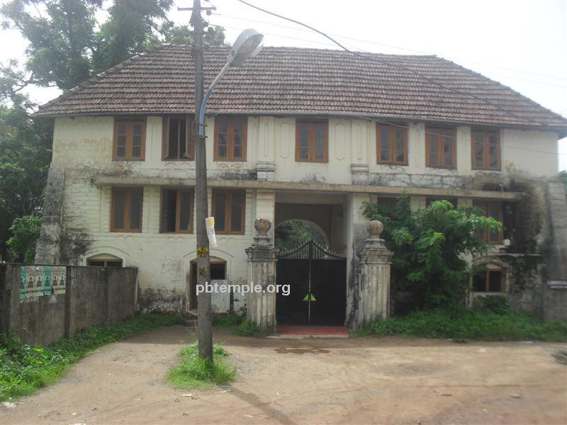 Edappally Kovilakam: Edappally Kovilakam Sree Maha Ganapathy Temple