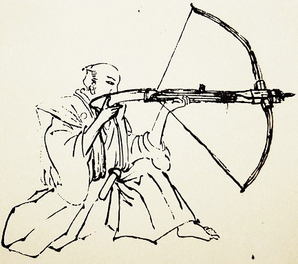 Shudo (手弩) and Ōyumi (大弓) - Japanese Crossbows