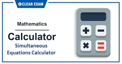 Simultaneous Equations Calculator