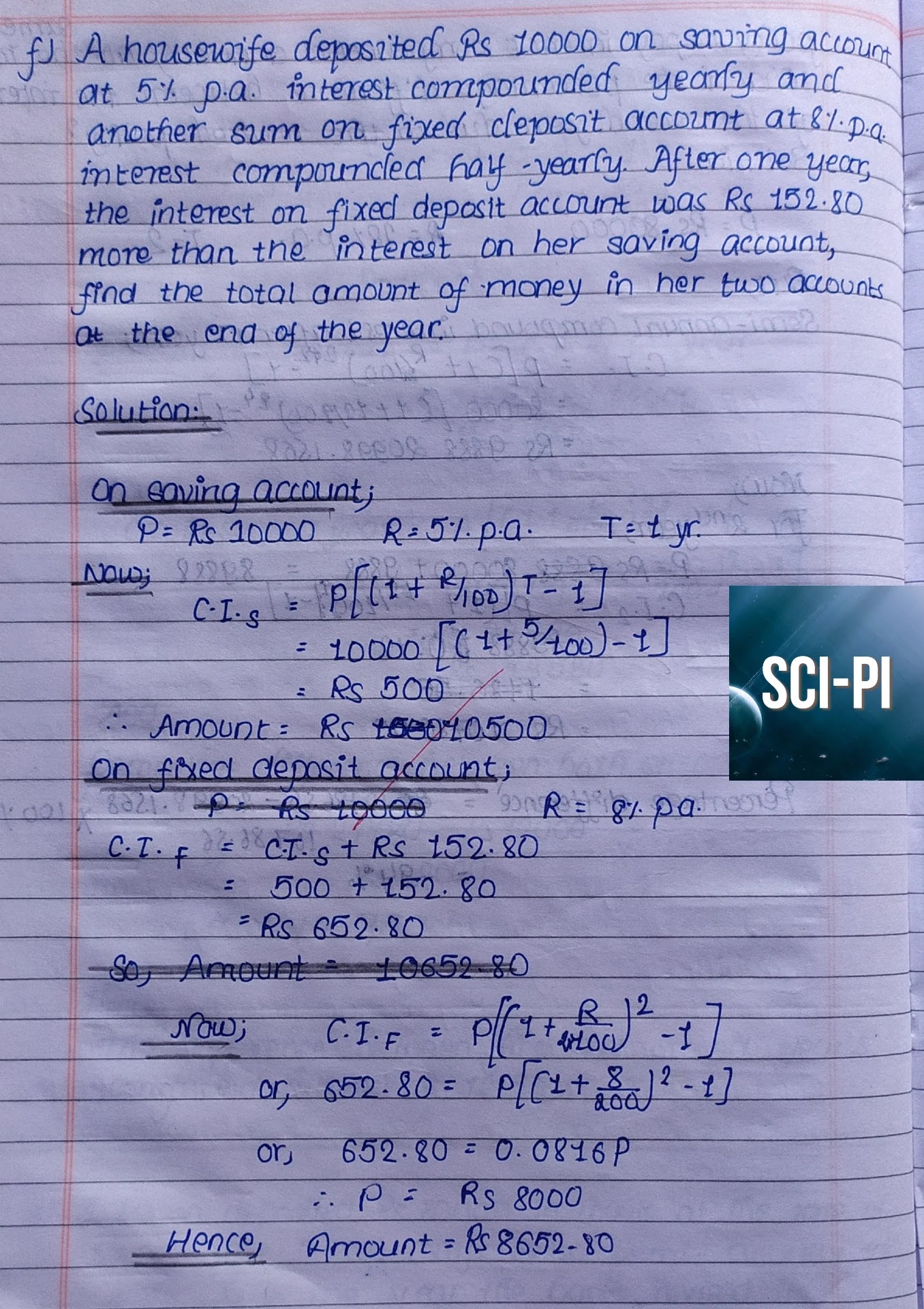 Class 10 - Compound Interest Solved Exercises | vedanta Excel in ...