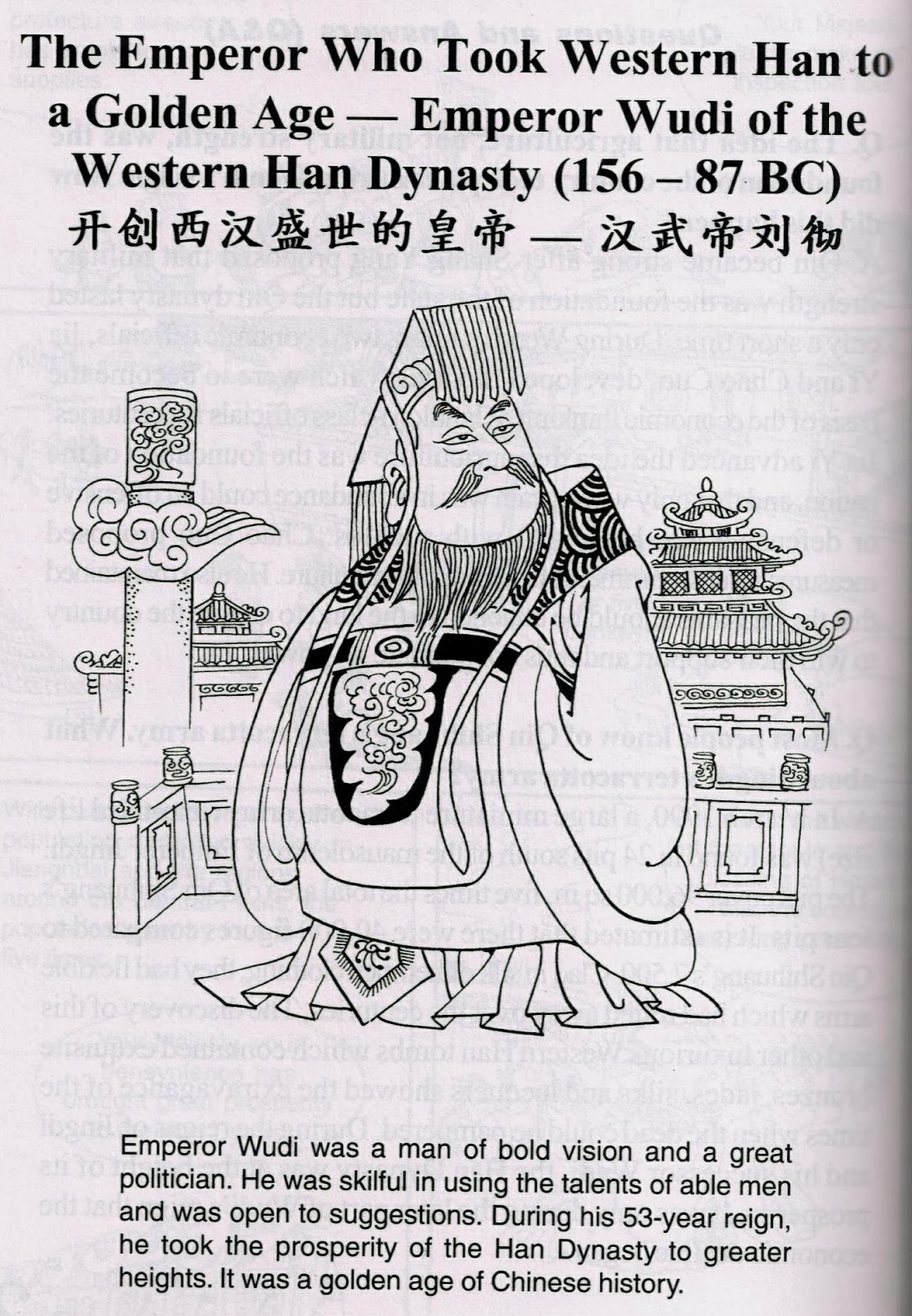 Emperors Antique: Emperor Wudi - The Emperor Who Took Western Han to a ...