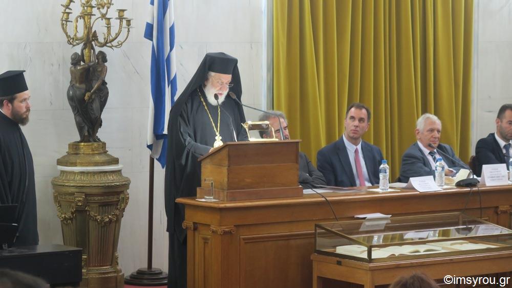 Η σιωπή των τοπικών ΜΜΕ σε ντόπιες ιερές υποθέσεις | Ροΐδη και ...