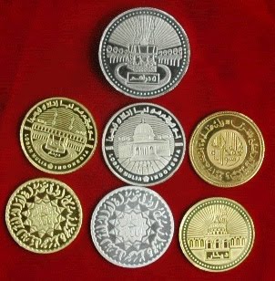 Campur Baur: Sejarah Singkat Dinar Emas dan Dirham Perak