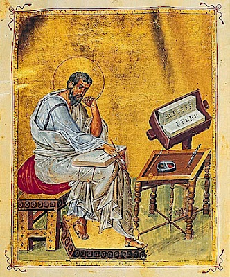 ORTHODOX CHRISTIANITY THEN AND NOW: Holy Apostle Matthew the Evangelist