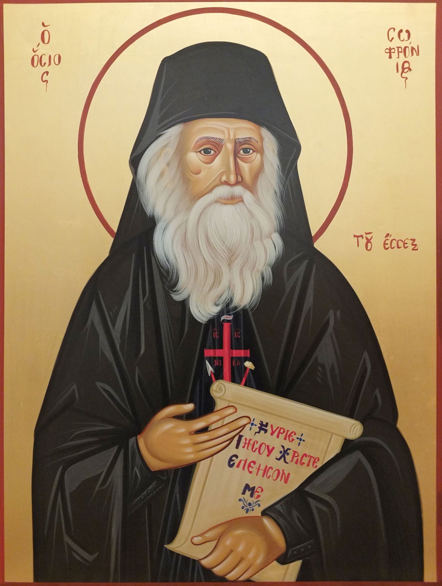 Holy Trinity Family - Douma - Lebanon: The age of apostasy.Saint ...