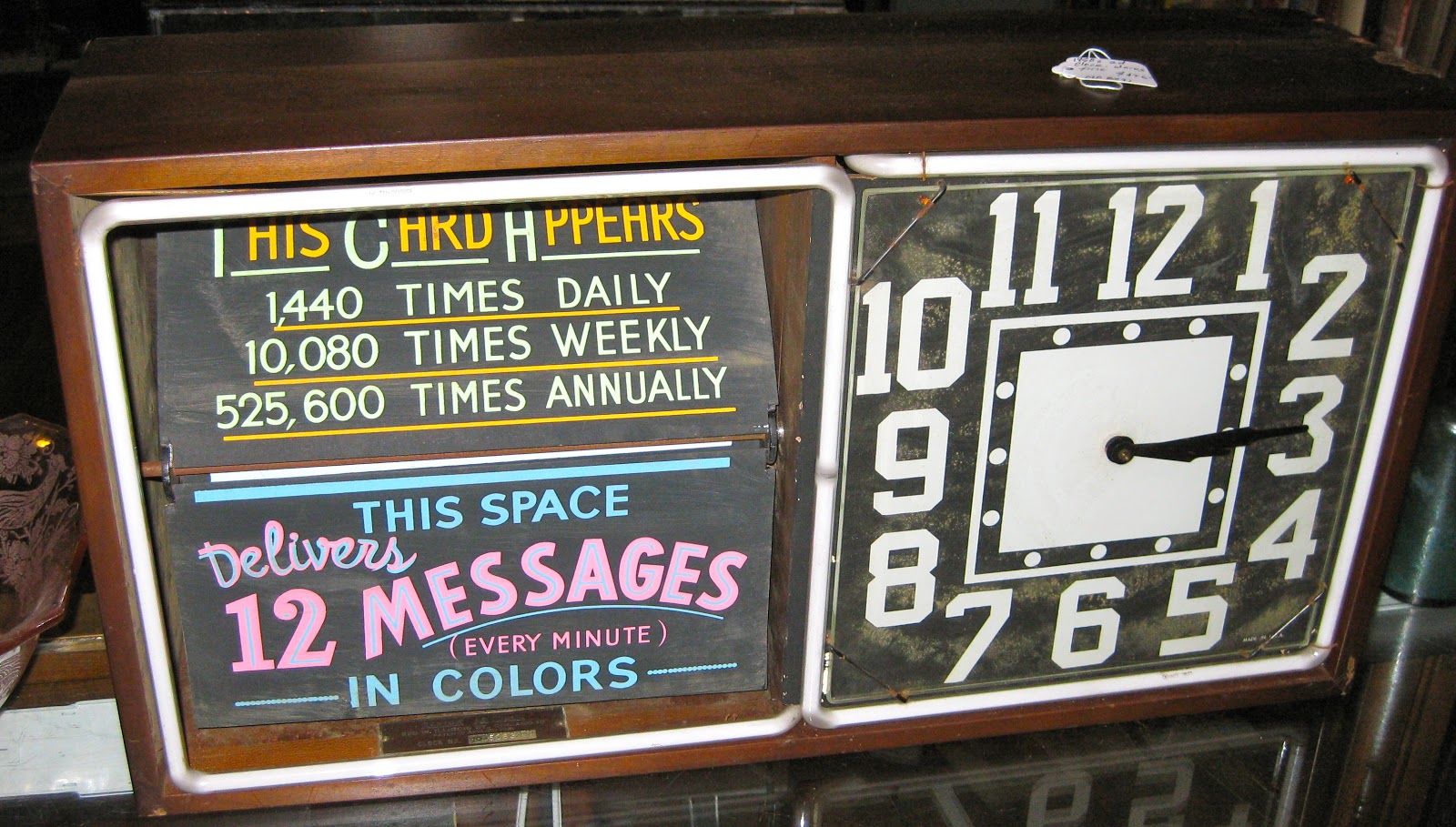 Vicksburg's Adolph Rose Antique Shop: SALESMAN'S SAMPLE AD CLOCK