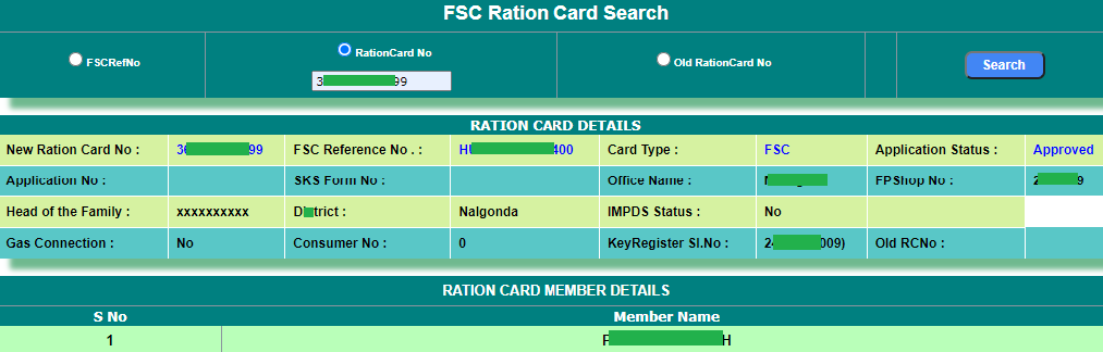 FSC Ration card Status application search |Food Security Card | FREE ...