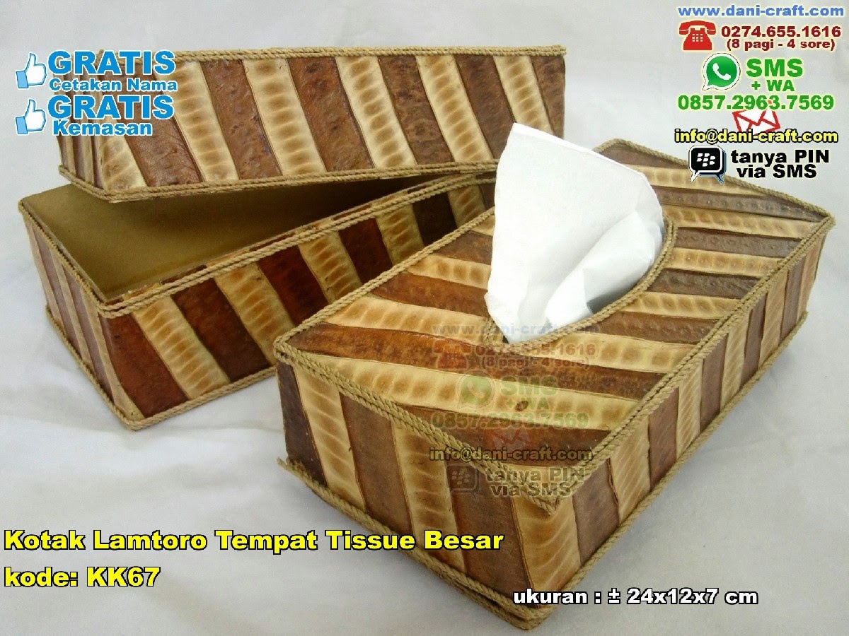 Box Tempat Tissue Besar Natural (KK67) | Souvenir Pernikahan