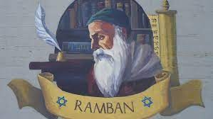 Rabbi Norbert's Comments and Events: The Ramban, Rabbi Moshe ben ...