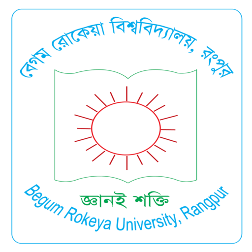 Begum Rokeya University Recruitment Circular 2021 || বেগম রোকেয়া ...