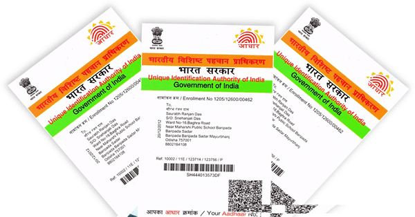 AADHAAR CARD LATEST UPDATE Public Info aadhaar-card-latest-update-public-info