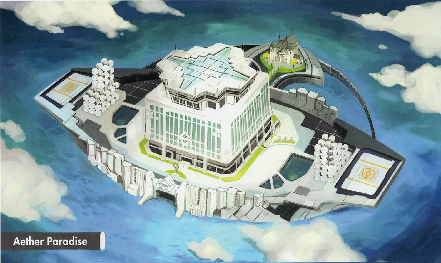 Lusamine E O Lado Obscuro Da Aether Foundation Nintendo Blast