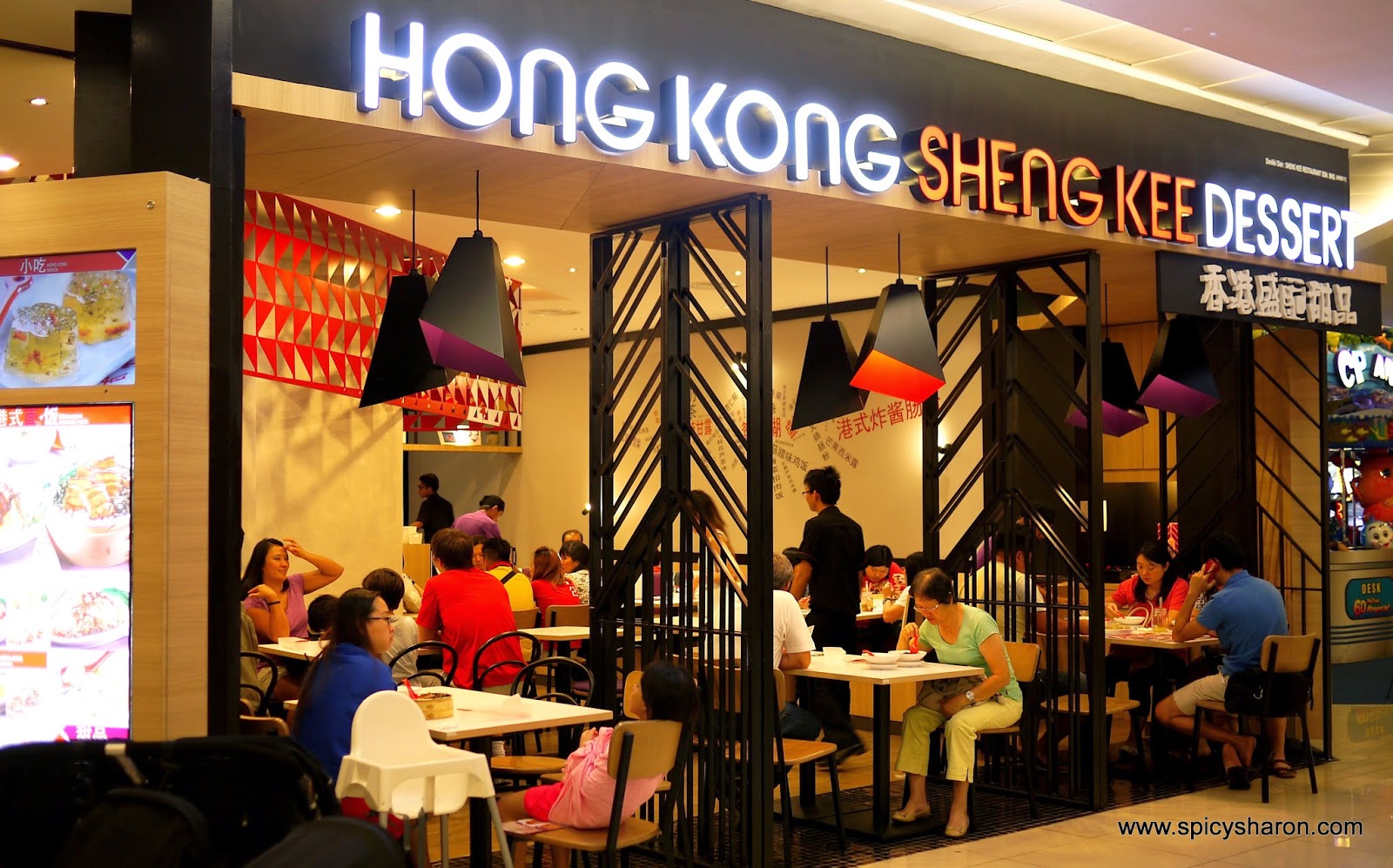 Hong Kong Sheng Kee Dessert @ 1 Utama PJ - Spicy Sharon - A Malaysian ...