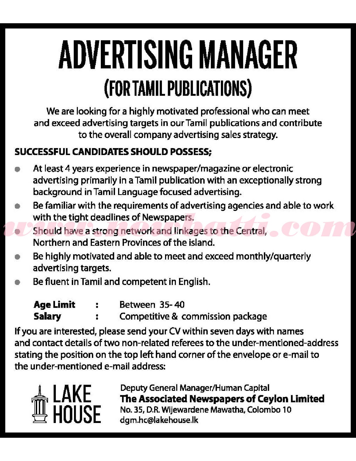 Job Advertisement Newspaper