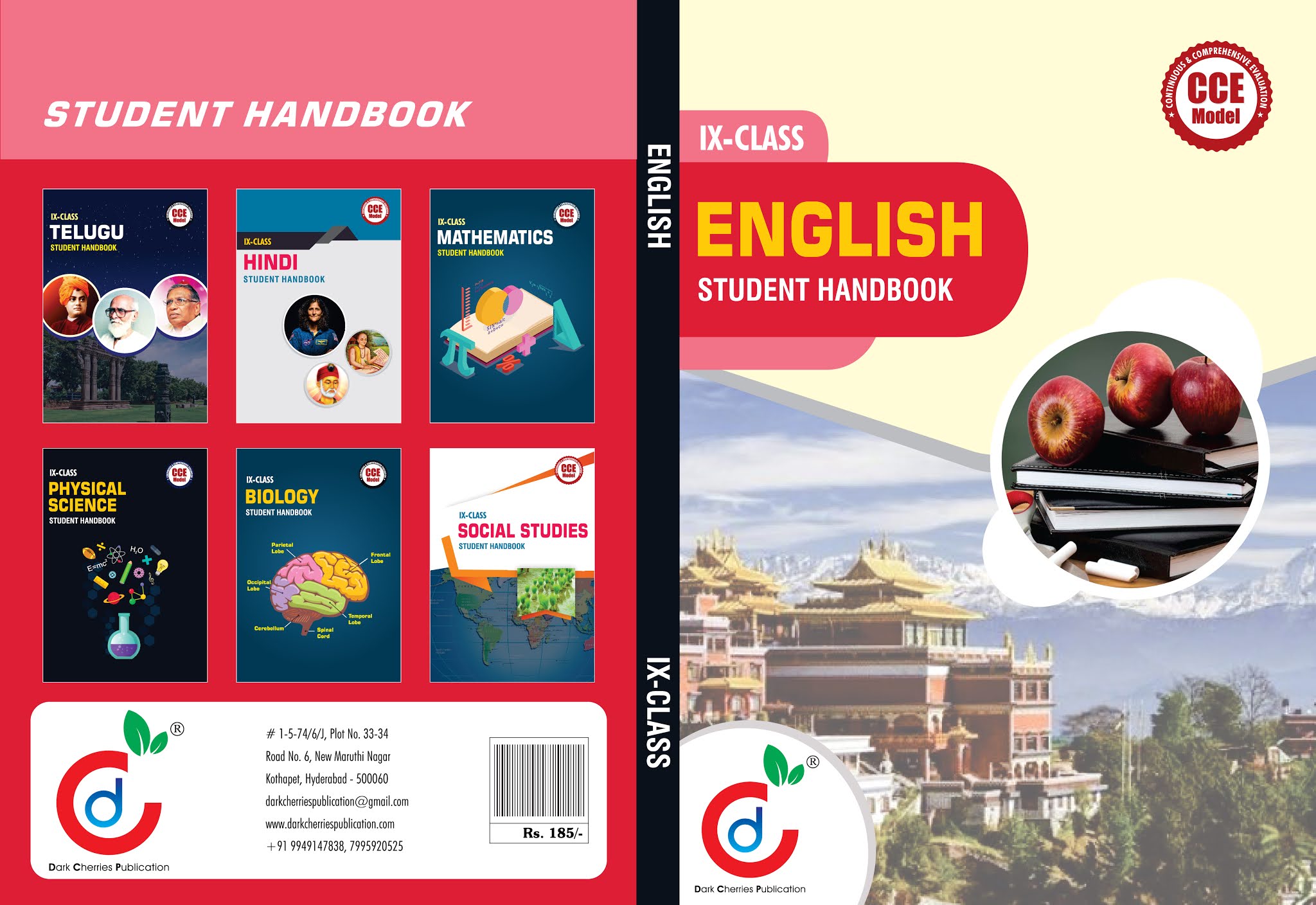 9th Class Book Coverpages - SRK Graphics - SRK GRAPHICS