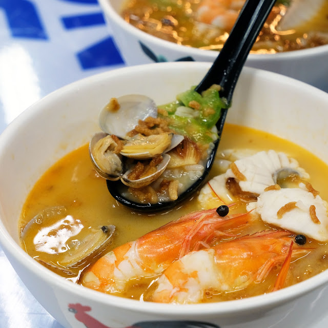 REVIEW: Good hawker food in Singapore: San Pin Pao Fan (三品泡饭) - Opened ...