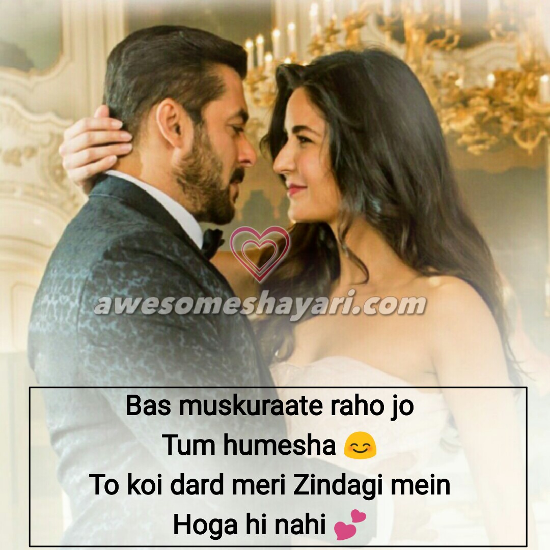 Romantic Shayari Images, Status, Dp | Hindi Romantic Love Shayari