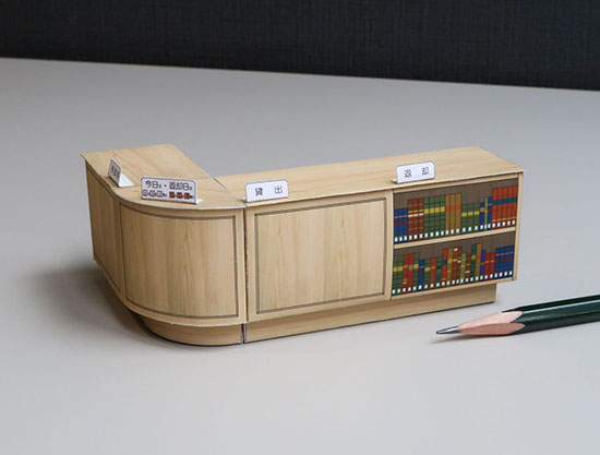 1950's Library Furniture Papercraft | Paperized Crafts