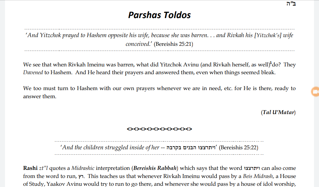Torah, Mussar, Chassidus, Stories, and More! - בּ"ה : Parshas Toldos ...