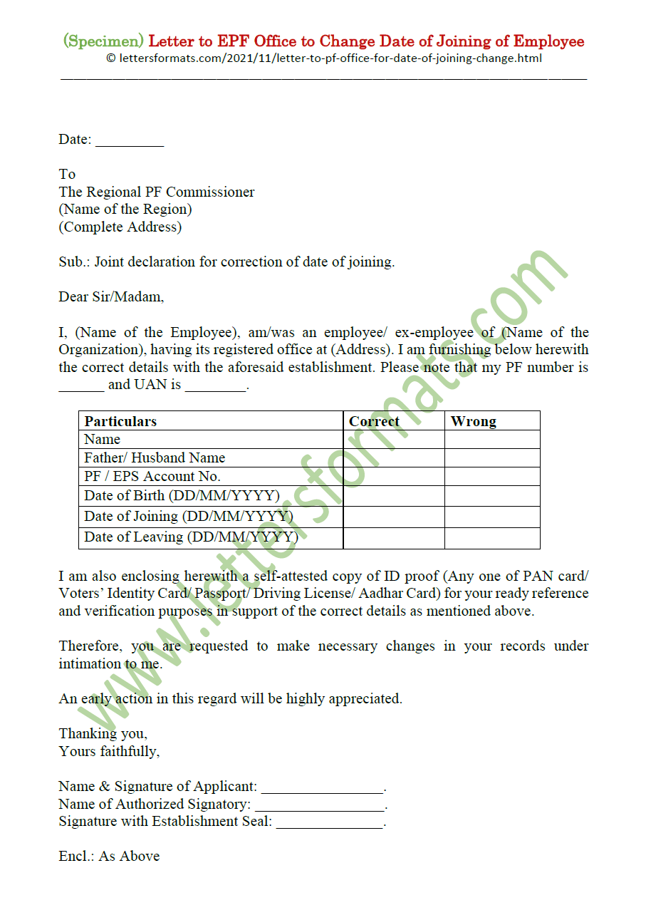 Draft Letter To EPF Office To Change Date Of Joining Of Employee draft-letter-to-epf-office-to-change-date-of-joining-of-employee