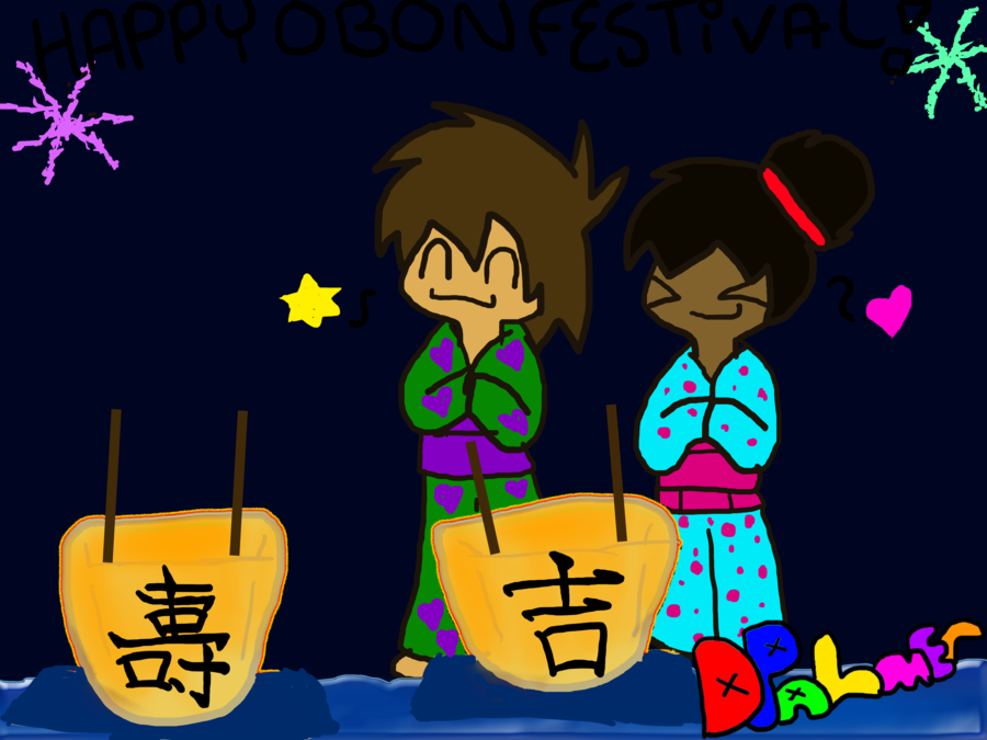 Baladitas con PeChan~*: LEYENDA JAPONESA: OBON EL REENCUENTRO CON LOS ...
