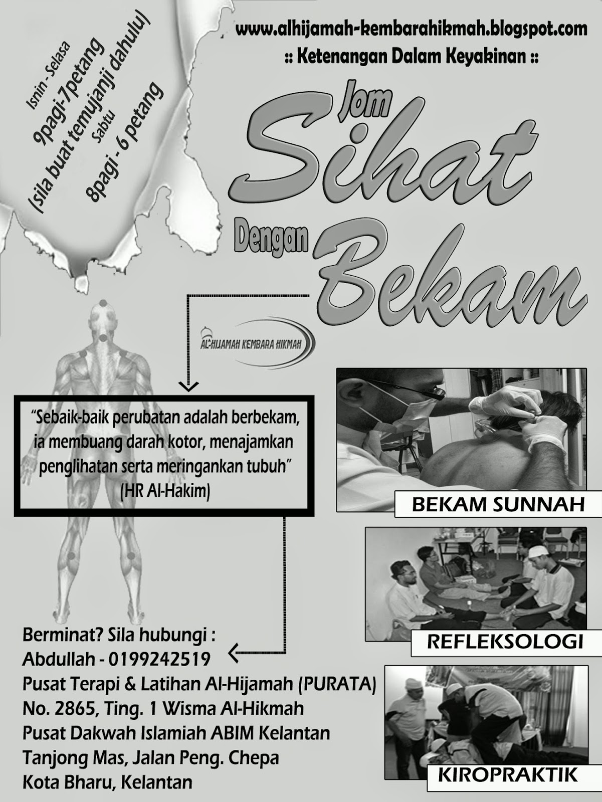 Perubatan Terapi Bekam Anda @Maran, Kuantan dan Kota Bharu | Ketenangan ...