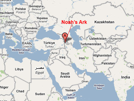 Islamic World: Noah Ark's