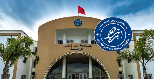 جامعة ابن زهر فتح باب الترشيح بسلك الدكتوراه 2023-2024