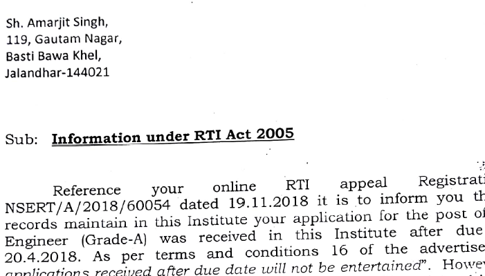 NCERT Information under RTI Act 2005 | EducationHai