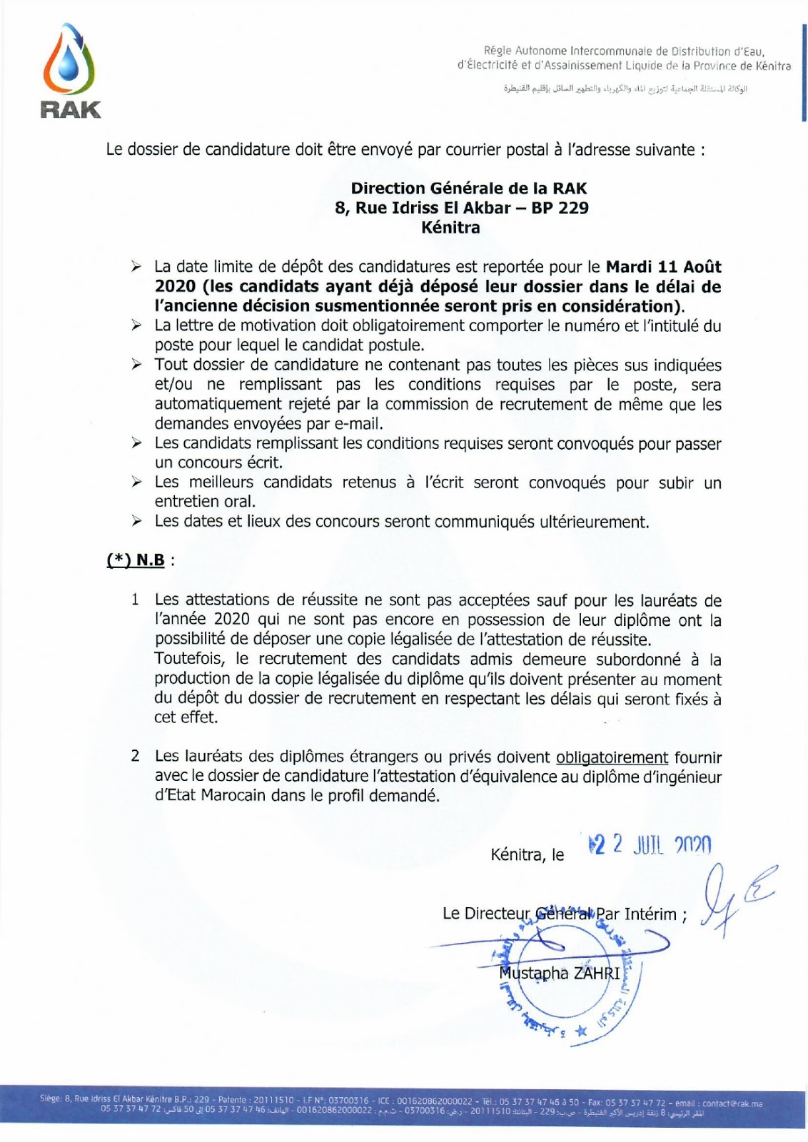 Concours RAK 2020 (29 Postes)