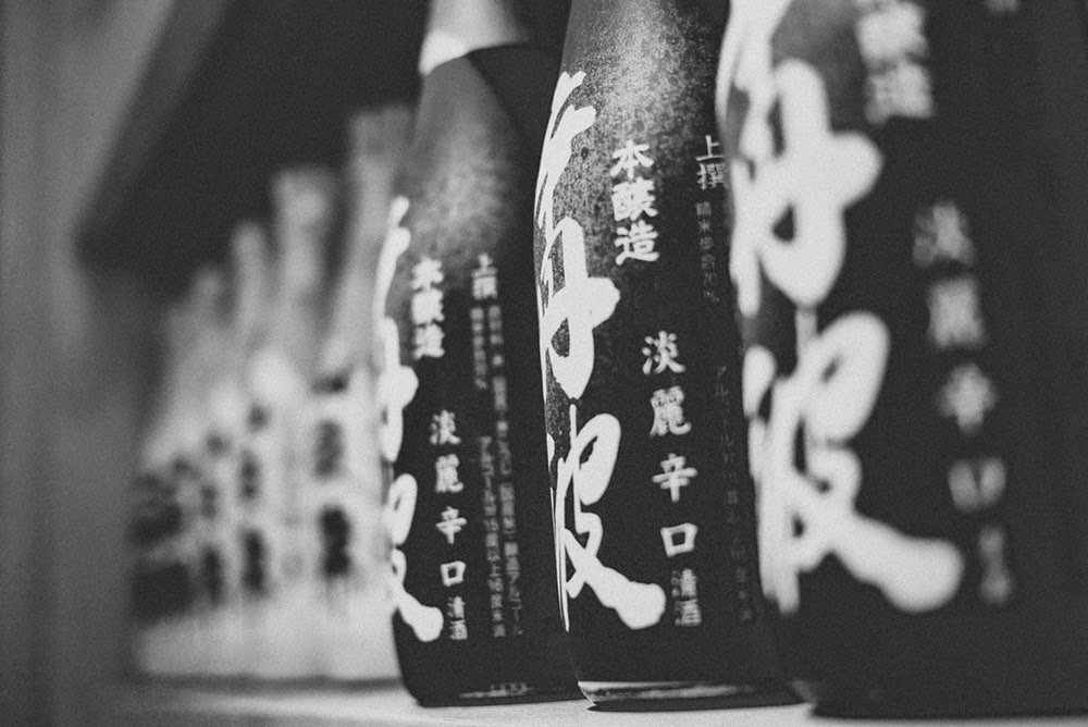 SAKE+ Senopati Jakarta - eatandtreats - Indonesian Food and Travel ...