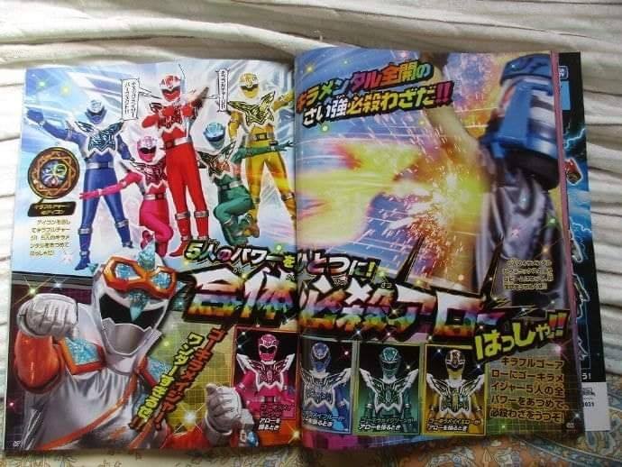 Mashin Sentai Kiramager Updates: Go Kiramager forms revealed !!!! (By ...