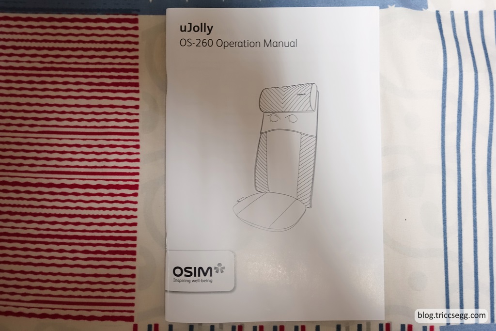[開箱]OSIM uJolly OS-260背樂樂按摩椅墊-小空間的肩頸痠痛救星。