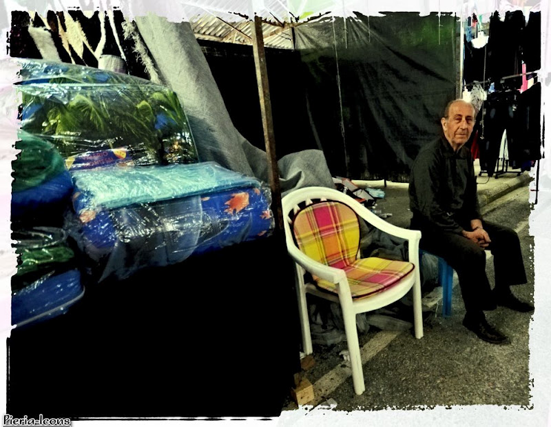 ΛΕΥΤΕΡΙΑ: ΤΟ ΠΑΝΗΓΥΡΙ ΤΟΥ ΑΙΓΙΝΙΟΥ ΜΕ ΤΟ ΦΑΚΟ ΤΟΥ ΕΥΡΙΠΙΔΗ ΘΕΟΔΟΣΙΟΥ