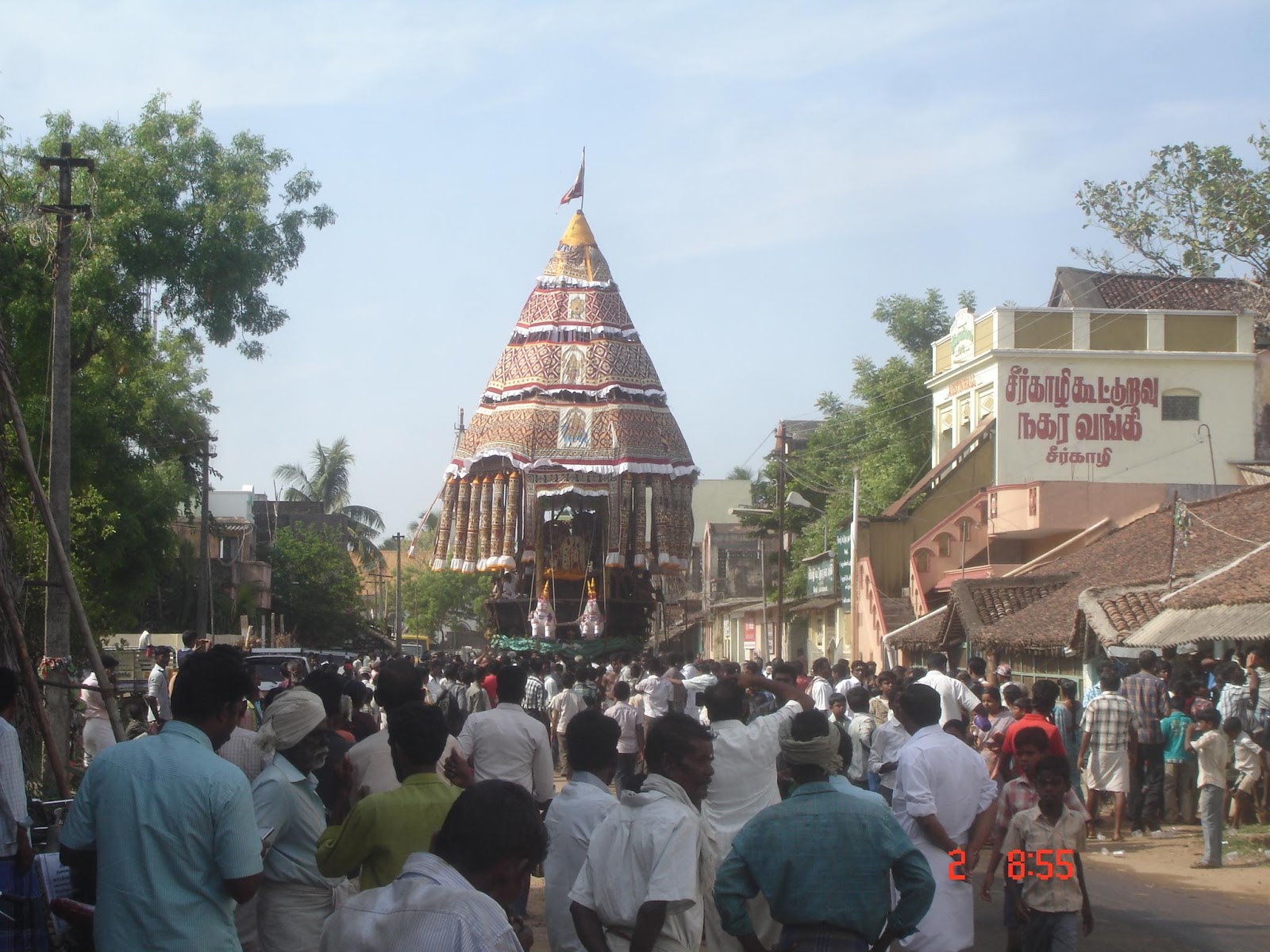 SIRKALI SATTAINATHAR TEMPLE: SIRKALI SATTAINATHAR TEMPLE