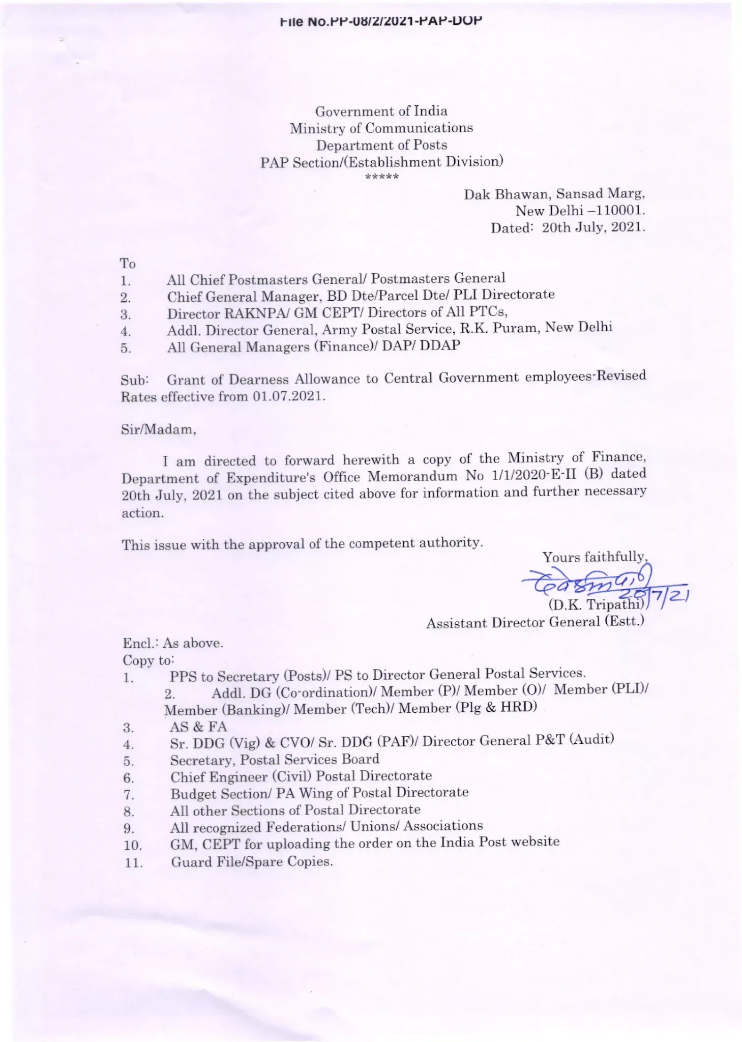 Latest DA Order after DA hike Approval by Cabinet | Revised Rates of ...