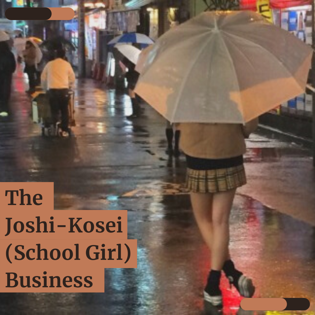The Joshi-Kosei Business