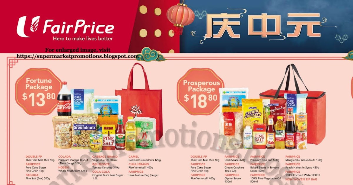 NTUC FairPrice 7th Month Package Promotion 29 July - 08 September 2021 ...