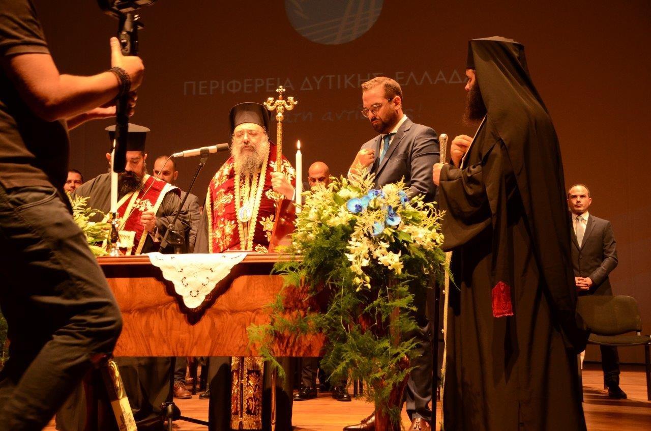 ΟΡΚΙΣΤΗΚΕ Ο ΝΕΟΣ ΠΕΡΙΦΕΡΕΙΑΡΧΗΣ ΝΕΚΤΑΡΙΟΣ ΦΑΡΜΑΚΗΣ ΚΑΙ ΤΟ ΠΕΡΙΦΕΡΕΙΑΚΟ ...