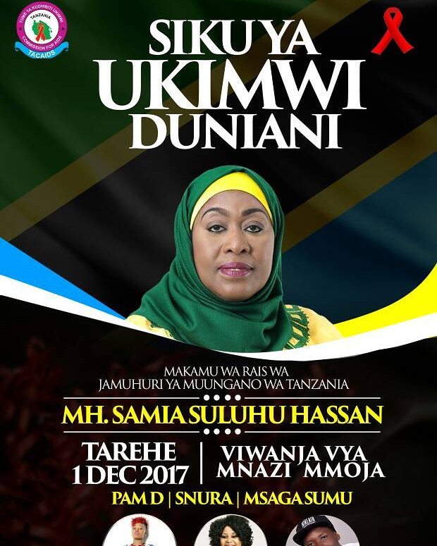 Historia ya siku ya UKIMWI duniani. ~ TREND TZ News